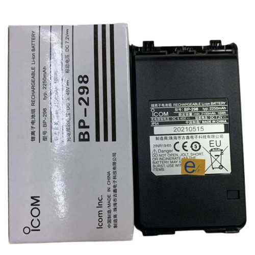 Baterai Icom BP 298 ORIGINAL DAN MURAH !!! | Lazada Indonesia