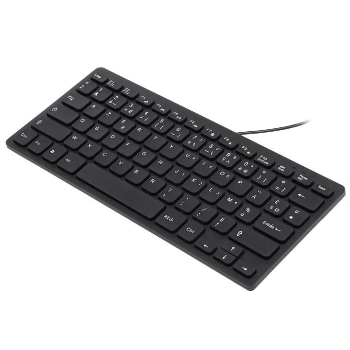 ZIENSTAR AZERTY French Letter Ultra -thin Design Mini USB Wired ...