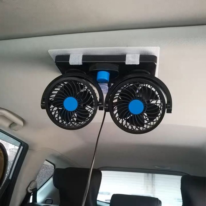TODAX Kipas Angin Mobil Car Cooling Double Fan/Kipas Angin Mobil 24 Volt kipas angin gantung ...