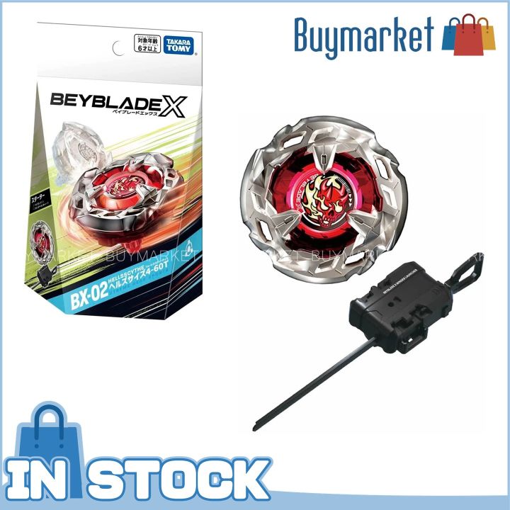 [Authentic] Takara Tomy Beyblade BeybladeX Starter BX-02 Devil Scythe 4 ...
