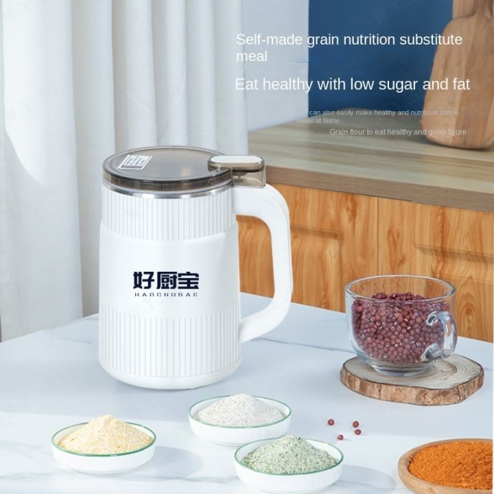 Household small powder grinding machine Food Grinder Coffee Bean ...