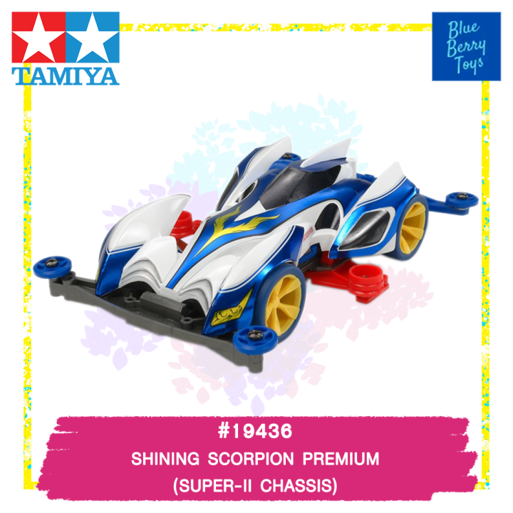 TAMIYA 19436 1/32 SHINING SCORPION PREMIUM (SUPER-II CHASSIS) รถของเล่น ...