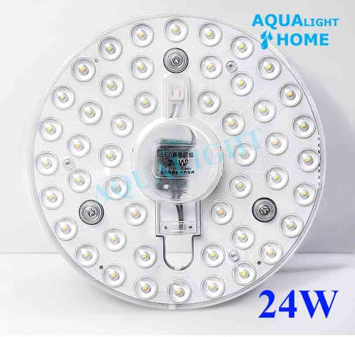 24w 36w 50w Round 220v Pcb Board Lighting Source With Magnet Led