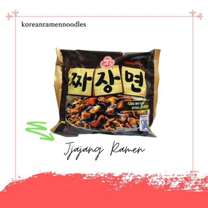 Ottogi Jjajang Ramen (Jjajangmyeon) Korean Instant Noodles Snacks 1's ...
