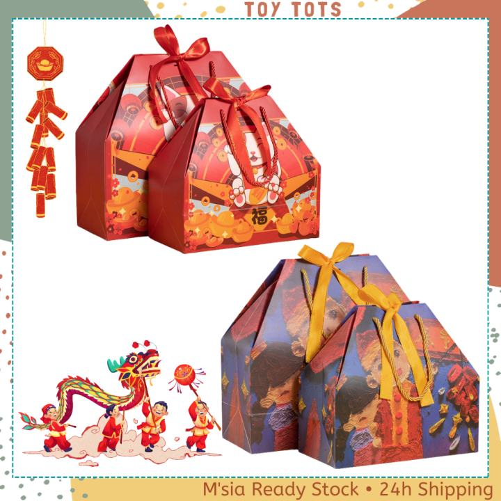 CNY GIFT BOX 🍭 Chinese New Year 2024 Paper Bag Dragon Packaging ...