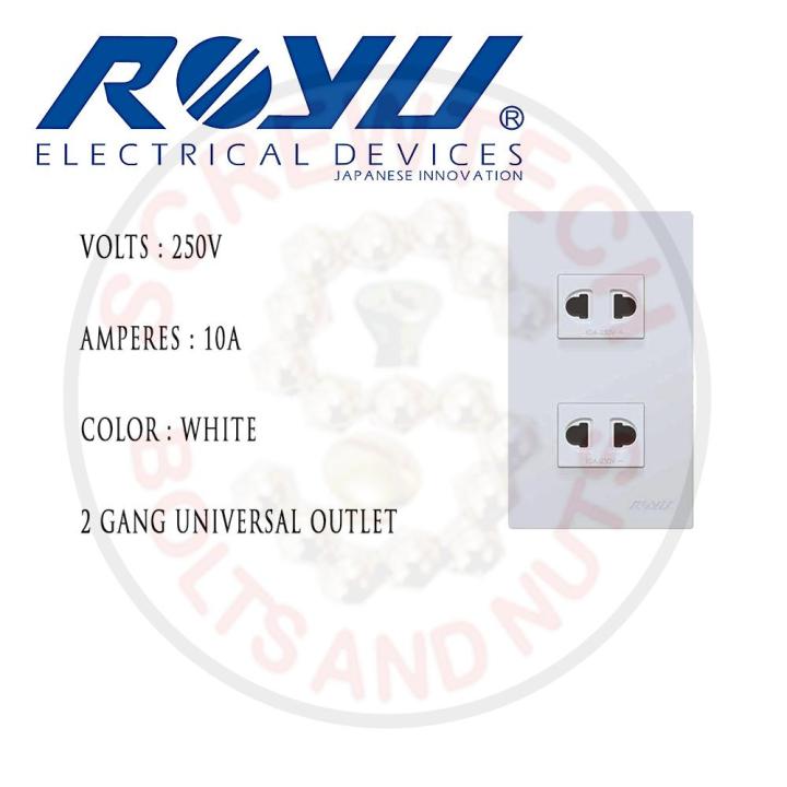 Royu 2 Gang Universal Outlet Set | Lazada PH