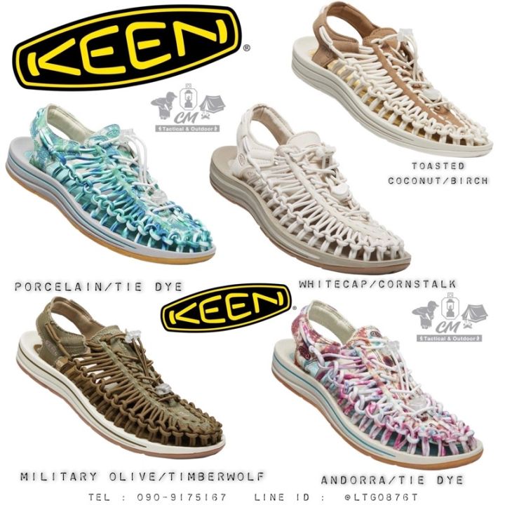 รองเท้า KEEN UNEEK ของแท้ 100% ร้านตัวแทนจำหน่าย | Lazada.co.th
