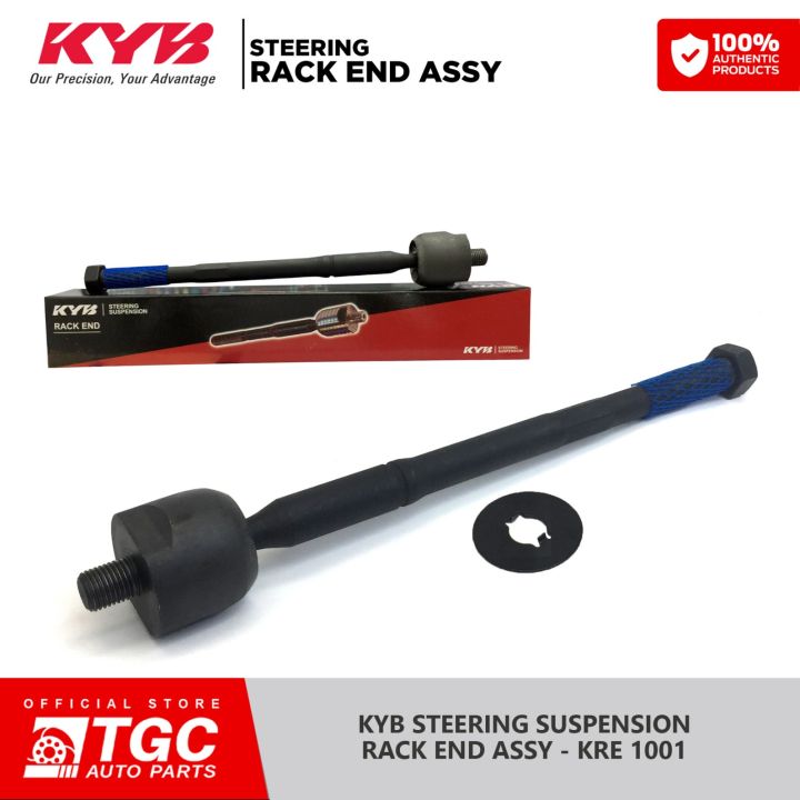 KYB KAYABA Rack End KRE1001 TOYOTA INNOVA 2005 - 2021 Set of 2 (Left ...