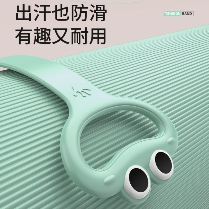 Getah exercise kaki rope exercise yoga pull rope 弹力带拉筋帶八字拉力拉力器健身女开背练神器肩 ...