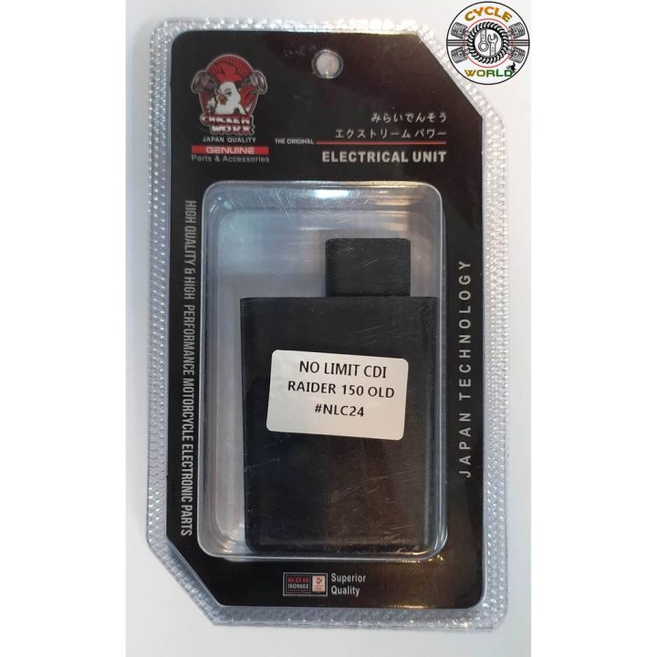 COD NO LIMIT CDI RAIDER-150 OLD | Lazada PH