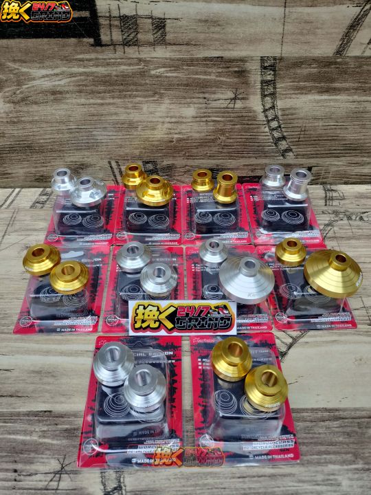 Ariette Hub N Mile For Wave / Mio / Raider / Click / BEAT universal | Lazada PH