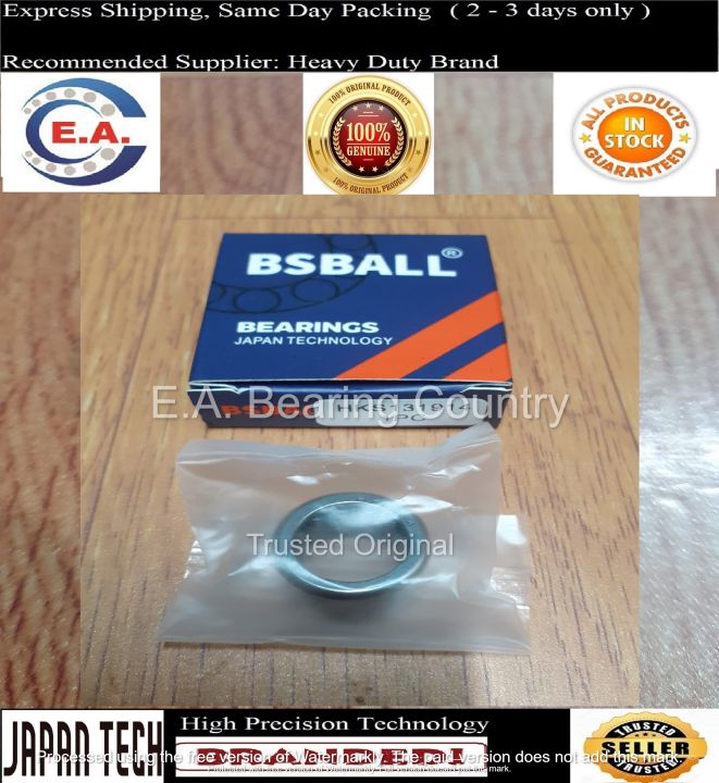 HKS13x19x14 Original Japan Tech Needle Bearing 13x19x14 HK13x19x14 ...