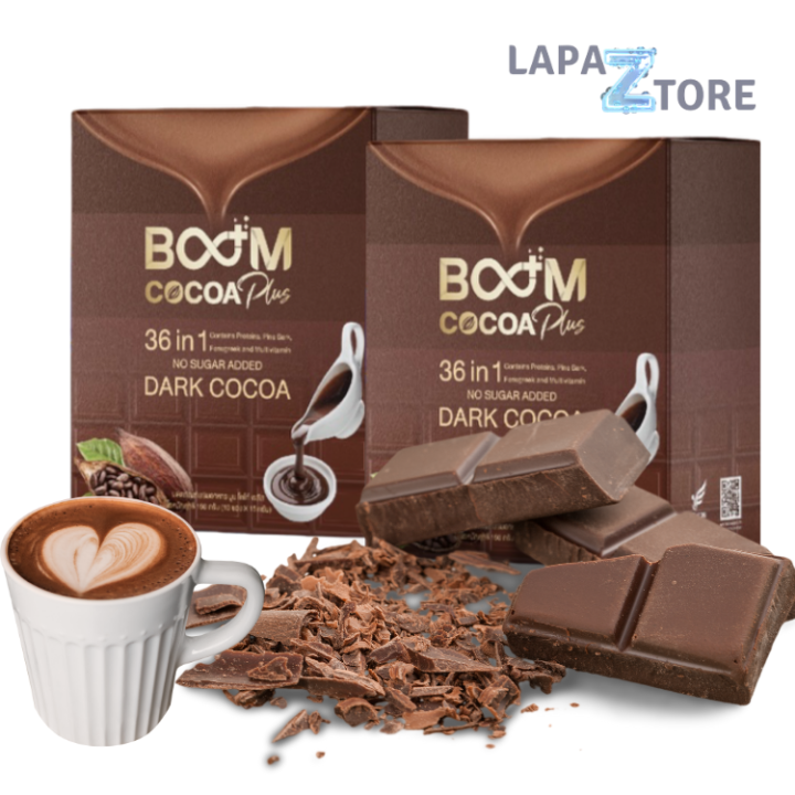 Boom Cocoa Plus 1 กล่อง (Boom Cocoa Plus 1 กล่อง มี 10 ซอง) พร้อมส่ง (จำนวน 2 กล่อง) | Lazada.co.th