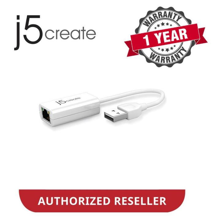 J5 Create JUE125 USB 2.0 Ethernet Adapter | Lazada