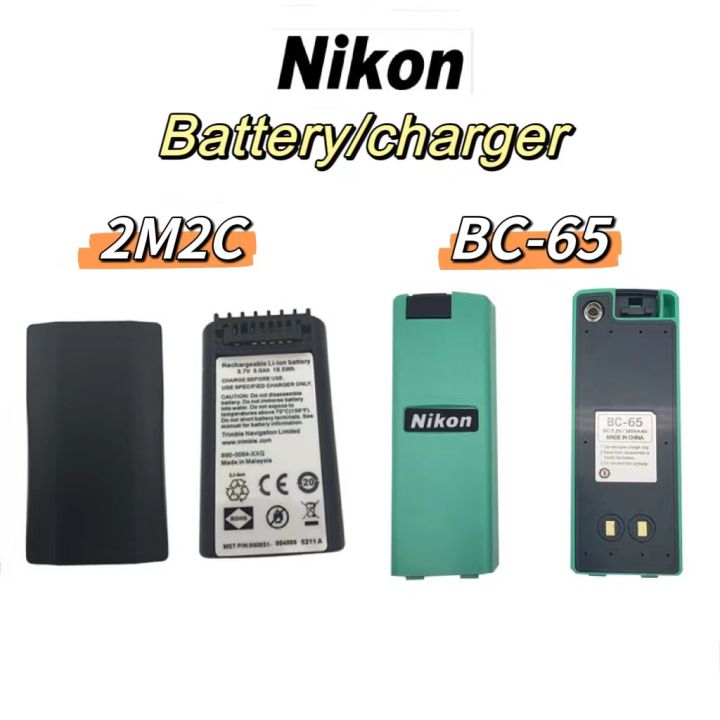 Nikon Total Station Battery 2M 2C Nikon BC-65/80 Battery CTM-322 ...