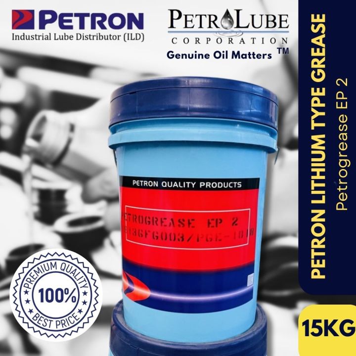 Petron Petrogrease EP 2 Extreme Pressure Grease Lithium-type Premium ...