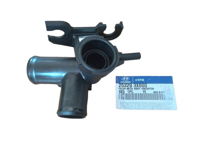 [ORIGINAL] 253293X600 FILLER NECK RADIATOR HYUNDAI ELANTRA 2010-2015 / ...