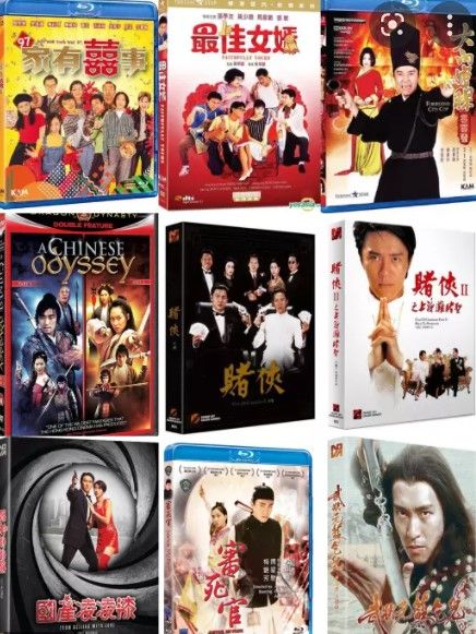Stephen Chow 周星驰 collection Blu-ray ACTION / COMEDY CHINESE MOVIE | Lazada