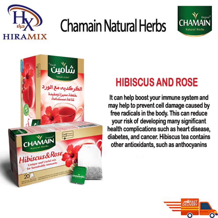 Chamain Natural Herb | Green Tea Pomegranate Hibiscus Rose Ginger Lemon ...