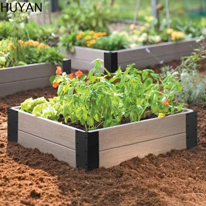 HUYAN Rust Resistant Raised Garden Bed Corner Brackets Noise Free Black ...