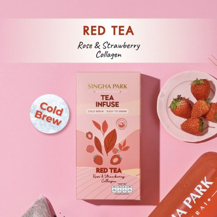 ชาชงเย็น Tea Infuse Red Tea แดงอัสสัมผสมคอลลาเจน กลิ่นกุหลาบและกลิ่นสตอ ...
