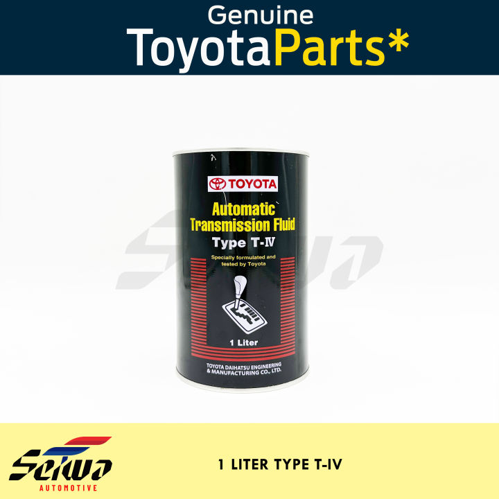 [1 LITER] Toyota Power Steering Fluid - Toyota Type T-IV - Genuine ...