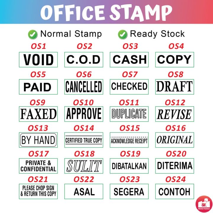 PAID STAMP / FAXED STAMP / CHECKED STAMP / Stock Office Stamp / Chop ...