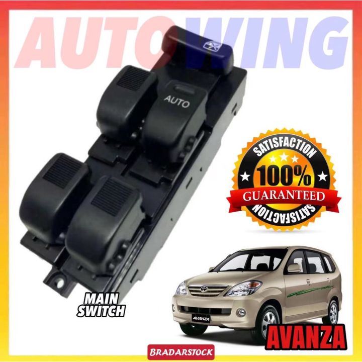 TOYOTA AVANZA WINDOW MASTER MAIN SWITCH Car OEM Spare Parts Power Window Main Switch Tingkap Avanza Side Switch Plug And Play Window Switch Lazada Lazada