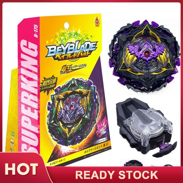 [COD] Beyblade Burst Surge B-175 Lucifer The End Kou Drift (Limit Break ...