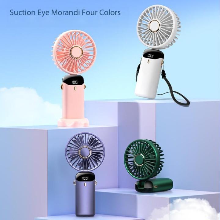MNK.MALL N15 New Minifan 2023 New Portable Hand-Held Fan 3000Mah ...
