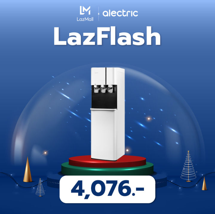 [เหลือเพียง 4490.-]Alectric ตู้กดน้ำร้อน-เย็น 3 ระบบ ถังล่าง รุ่น WD1 - รับประกัน 3 ปี | Lazada ...