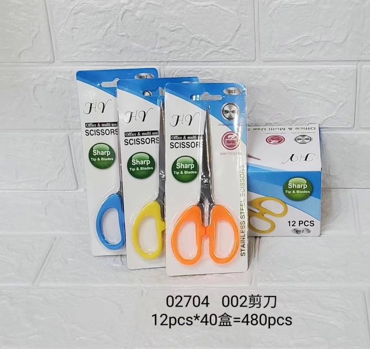 Multipurpose Stainless Steel Scissor Cutters Shears Office Student ...
