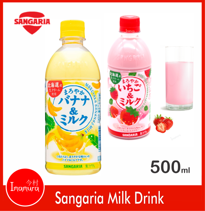 Sangaria Fruit Milky Drinks 500ml | Lazada PH