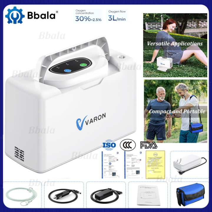⚡️Local Delivery⚡️ VARON 3L/min Portable Oxygen Concentrator VL-2 3L ...