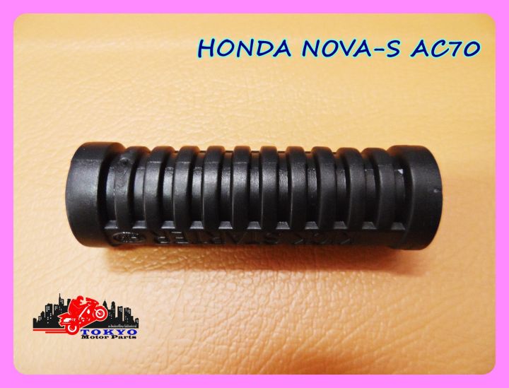 KICK STARTER RUBBER "BLACK" for HONDA NOVA-S AC70 (1 PC.) // ยางคัน ...