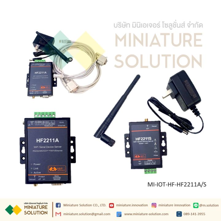 HF IOT HF2211A HF2211S Industrial Modbus Serial RS232/RS485/RS422 WiFi/Ethernet Converter Module ...