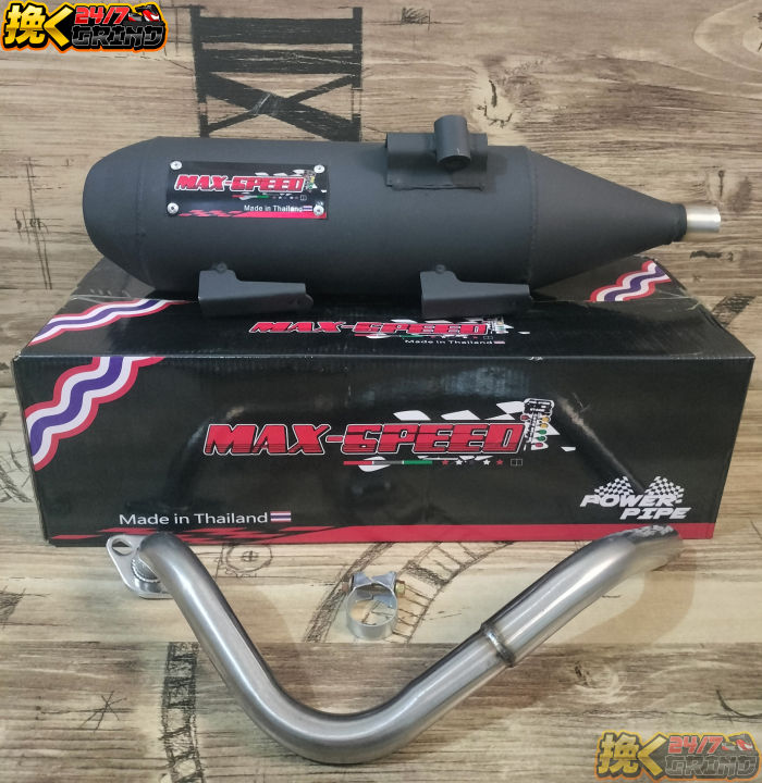 Max Speed Power Pipe Click 125i / Click 150i v2 v3 Made In Thailand ...