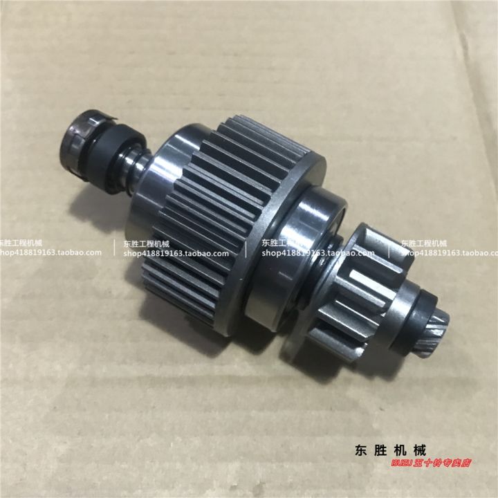 starter motor teeth Qingling 700P NPR75 4HK1 11 one-way FTR | Lazada PH