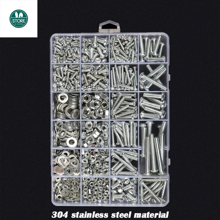 Household screw box set nut screw washer self tapping screw set ...