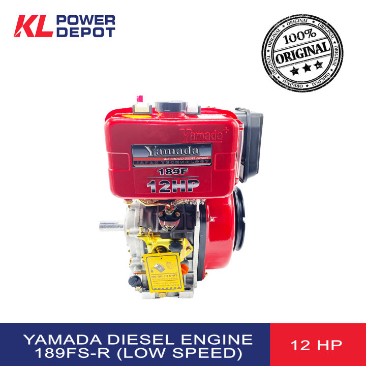 YAMADA Diesel Engine 12 HP (Low Speed) | Lazada PH