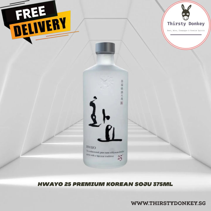 Hwayo 25 Premium Korean Soju 375ml | Lazada Singapore