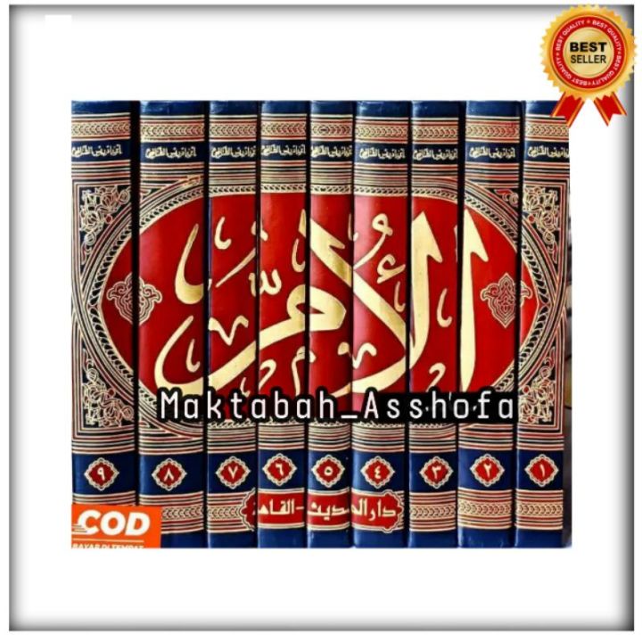 Kitab Al Umm - al Um Darul Hadis 9 Jilid - mesir Original | Lazada ...