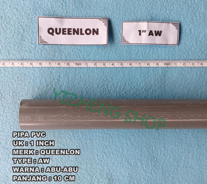 Pipa PVC 1 INCH TYPE AW QUEENLON ABU-ABU | Lazada Indonesia