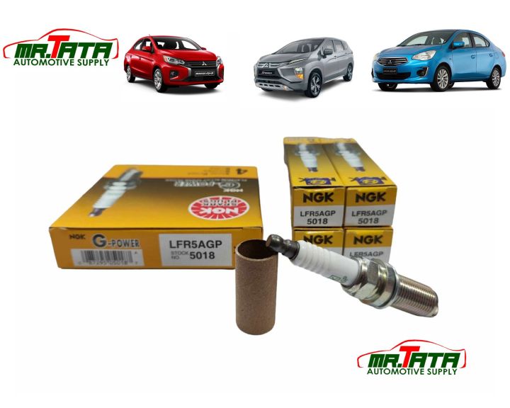 NGK G Power Platinum Spark plug LFR5AGP for Mitsubishi Mirage G4 and ...