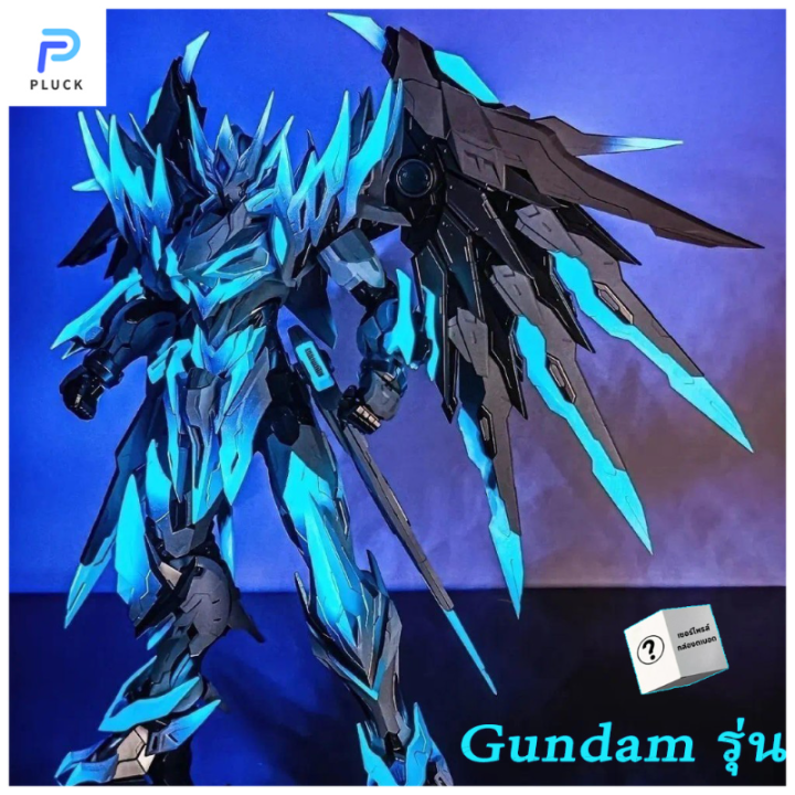 Pluck COD นักรบจักรวาล หุ่นยนต์ (ราคา1กล่อง/1ตัว) ของขวัญวันเกิด ของเล่น | Lazada.co.th