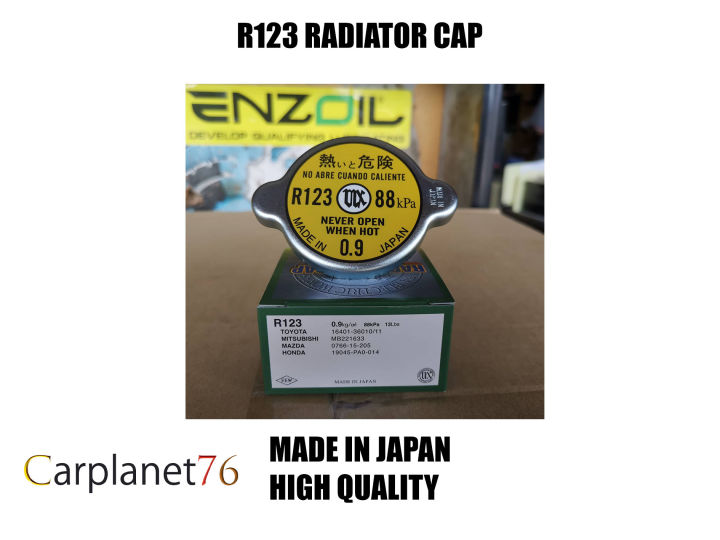 FEW RADIATOR CAP R123 MADE IN JAPAN HIGH QUALITY ISUZU ,FORKLIFT,TOYOTA ...