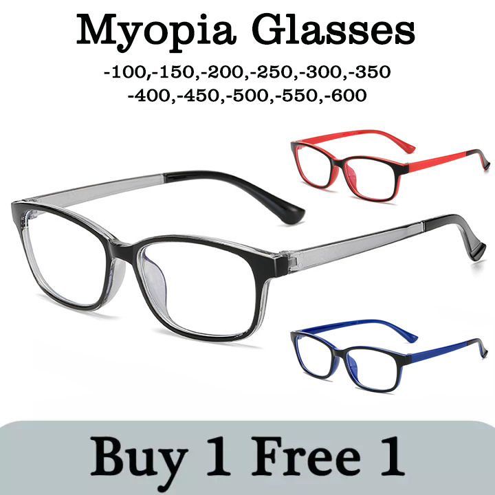 [Buy 1 Free 1] -100 to -600 New Myopia Glasses for Women Men Unisex ...