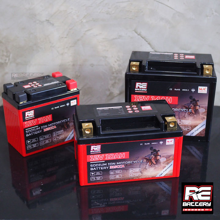 Re Power Battery 10Ah 7Ah 14Ah แบต โซเดี้ยม ไอออน สำหรับ รถจักรยานยนต์ ...