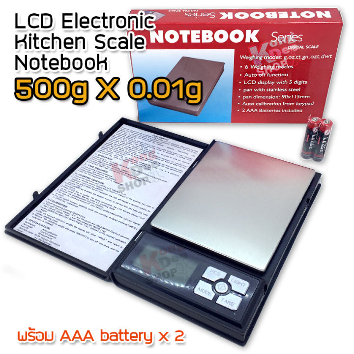 Electronic NoteBook Digital Scales 500g x 0.01g ชั่งน้ำหนัก อเนกประสงค์ ...