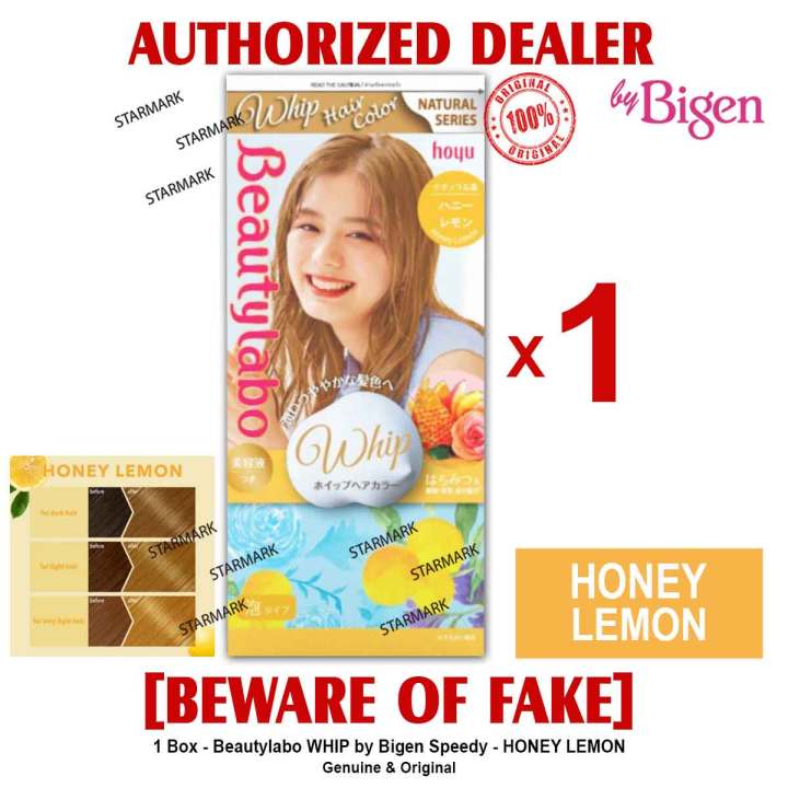 BEAUTYLABO WHIP Hair Color by Bigen HONEY LEMON (HL) Foam / Whip ...